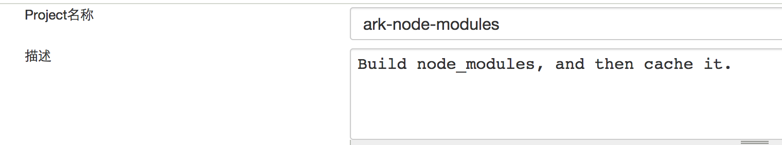 Speed Up npm Install For Jenkins Builds soasme